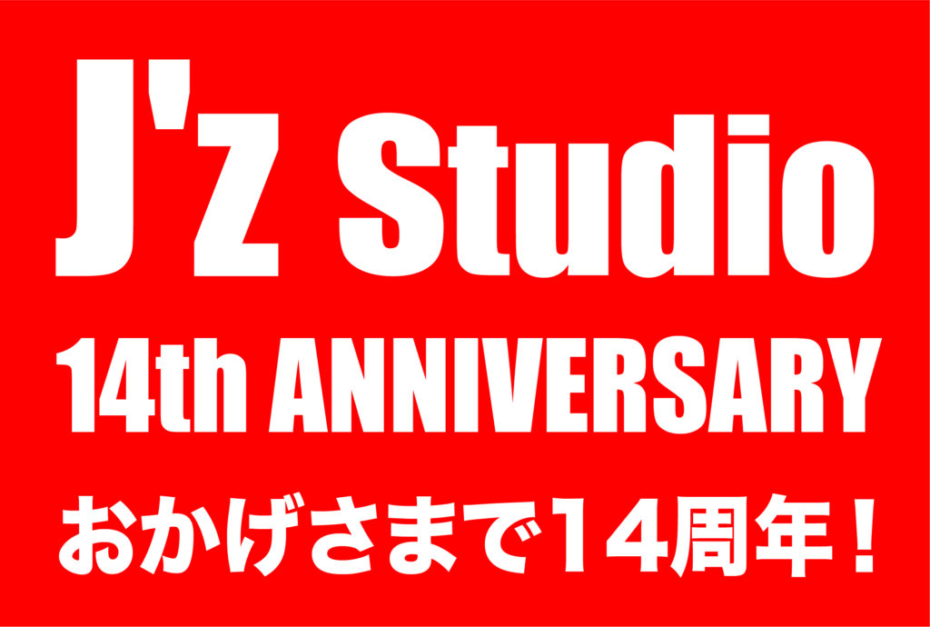 14th Anniversary – J'z Studio